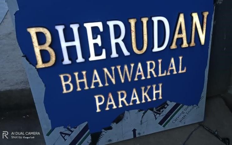 LED Signs Dealers in Garchuk, Guwahati | LED Signs Suppliers ...