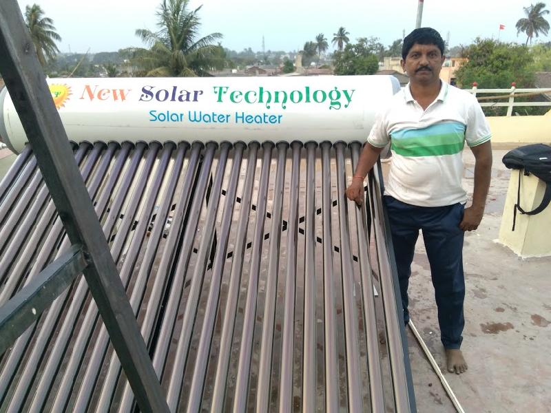 Industrial Heaters Dealers in Viman Nagar, Pune | Commercial Heaters ...