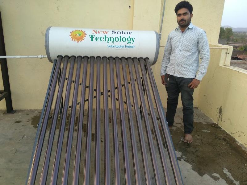 Industrial Heaters Dealers in Viman Nagar, Pune | Commercial Heaters ...