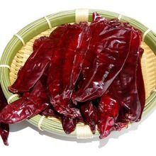 Chilli Dealers in Rohini, Delhi | Chilli Suppliers & Manufacturer List ...