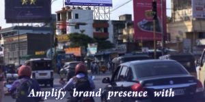 Adinn Outdoor Advertisement in Ellis Nagar, Madurai, Tamil Nadu ...