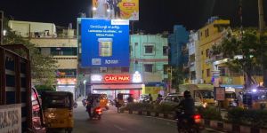 Adinn Outdoor Advertisement in Ellis Nagar, Madurai, Tamil Nadu ...