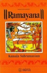 Spectrashop in Boral Main Road, Kolkata, West Bengal - Model Question ...