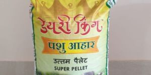 Dairy king in Robertsganj, Sonbhadra, Uttar Pradesh - Cattle Feed ...
