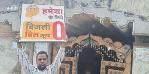 Swapnil Advertisement and Printing in Amravati, Maharashtra - Outdoor ...