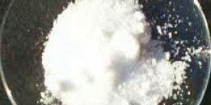 Biocides Dealers in Kandivali West, Mumbai | Biocides Suppliers ...